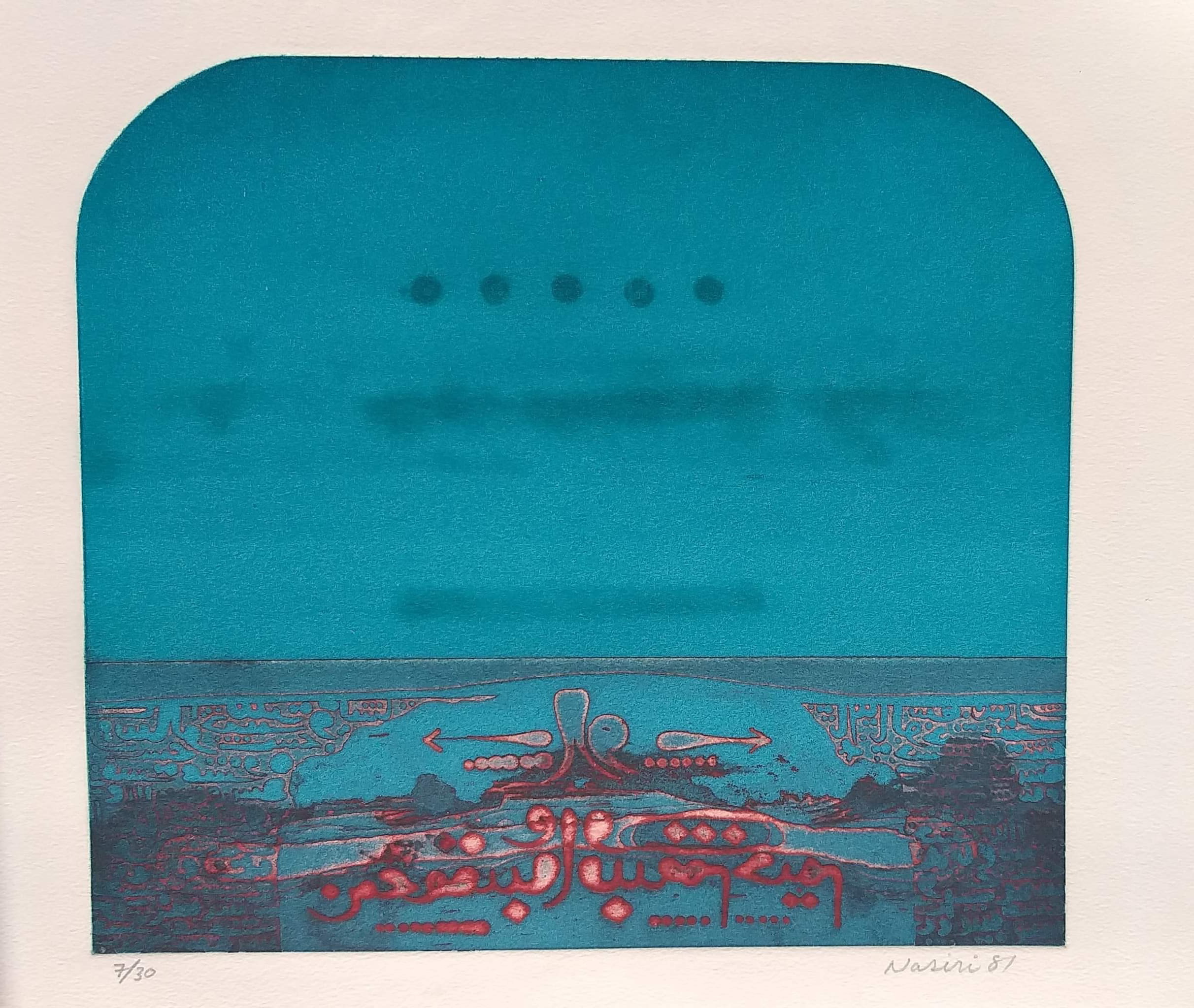 Rafa NASIRI | Iwan Art