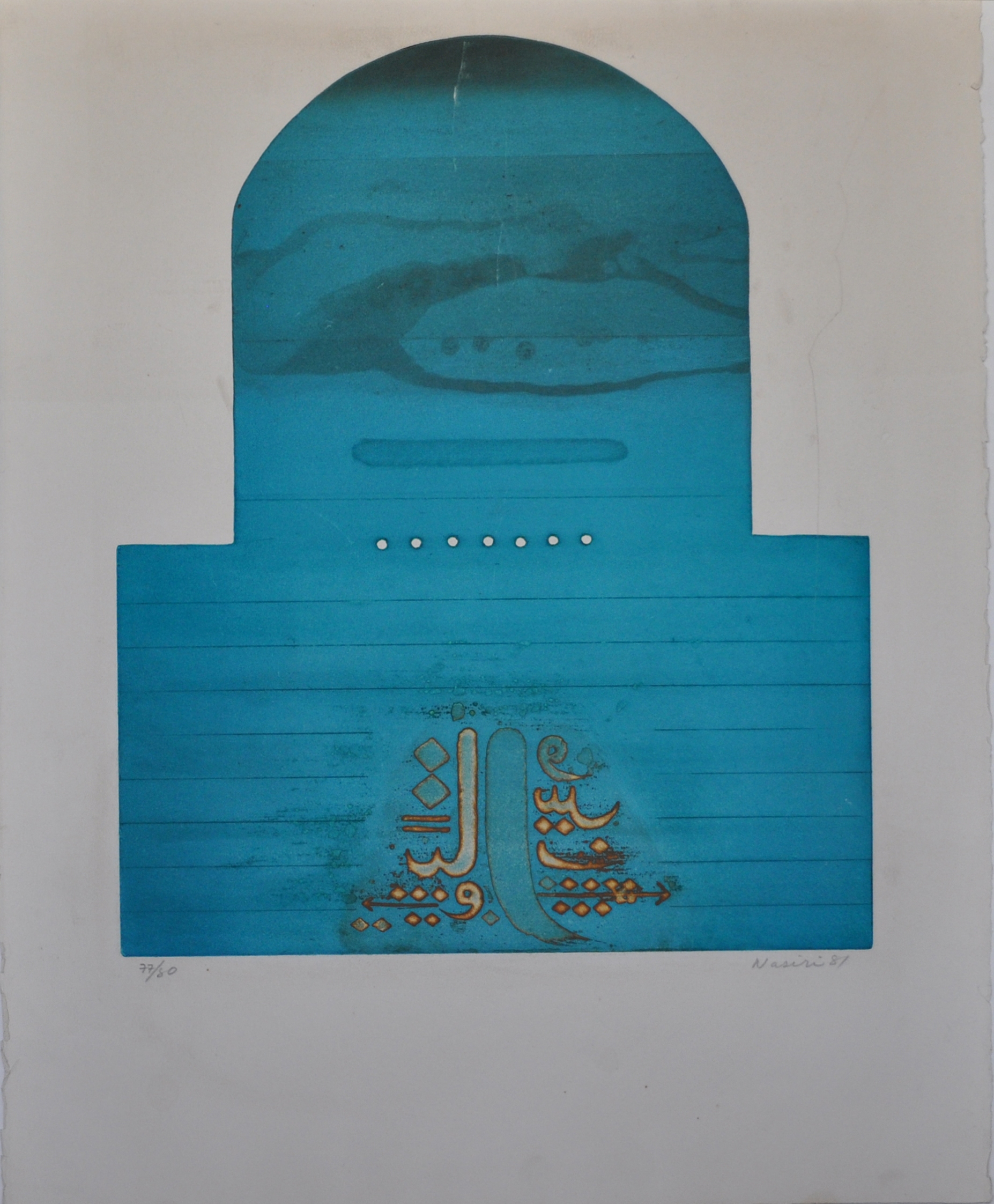 Rafa NASIRI | Iwan Art