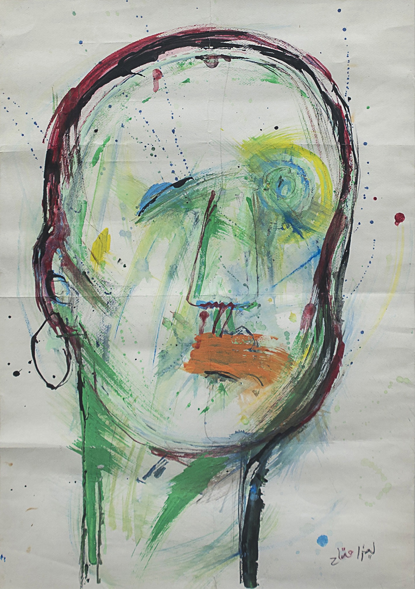 Lisa FATTAH | Iwan Art