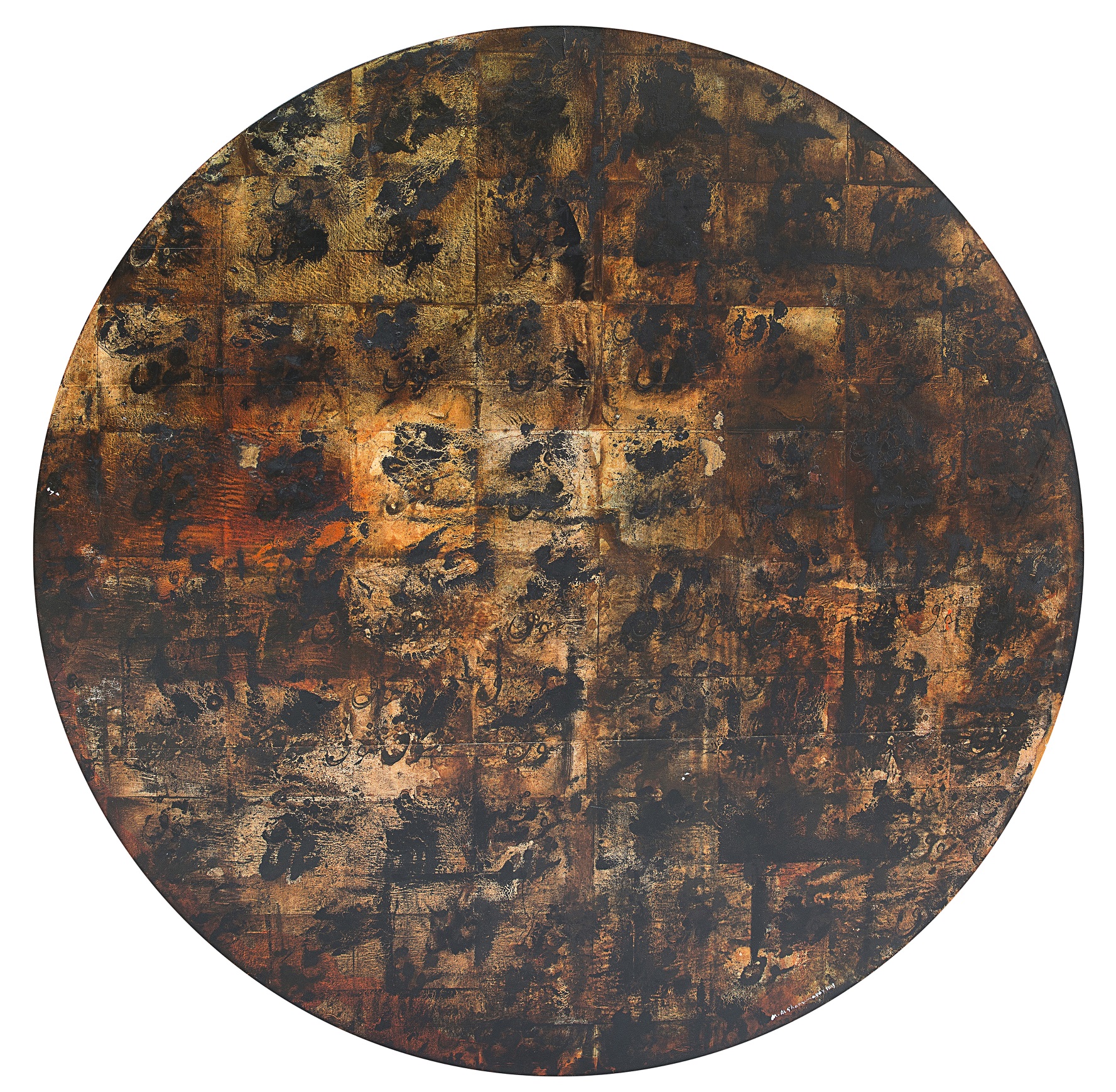 Mohammed AL-SHAMMARY | Iwan Art